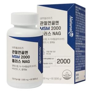 엠에스바이오텍 관절연골엔 MSM 2000 플러스 NAG 60정 [1개] - 에누리 가격비교