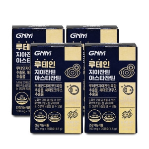 GNM자연의품격 루테인 지아잔틴 아스타잔틴 160mg 30캡슐 [4개] - 에누리 가격비교