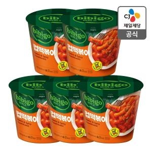 CJ제일제당 비비고 컵떡볶이 110g [5개] - 에누리 가격비교