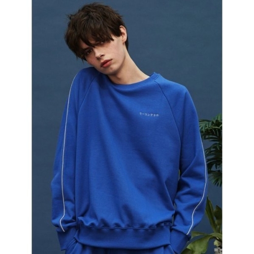 리플레이 컨테이너 recon piping mtm cobalt blue 238578 - 에누리 가격비교