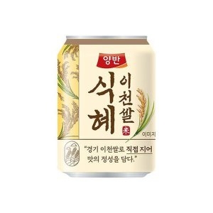 동원F&B 양반 이천쌀 식혜 238ml [72개] - 에누리 가격비교