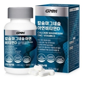 GNM자연의품격 칼슘 마그네슘 아연 비타민D 180정 [2개] - 에누리 가격비교