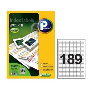 프린텍 V3560-100 인덱스라벨 189칸100매 - 에누리 가격비교
