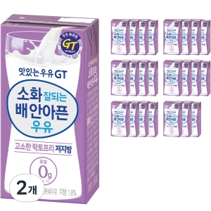 남양유업 맛있는 우유 GT 소화잘되는 배안아픈 저지방우유 180ml [48개] - 에누리 가격비교