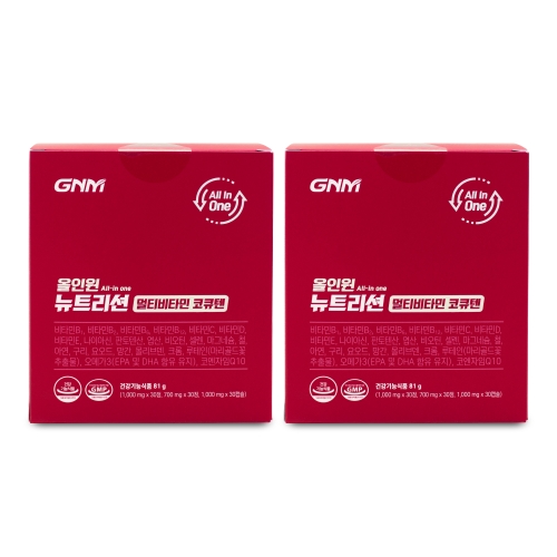 GNM자연의품격 올인원 뉴트리션 멀티비타민 코큐텐 30포 [2개] - 에누리 가격비교