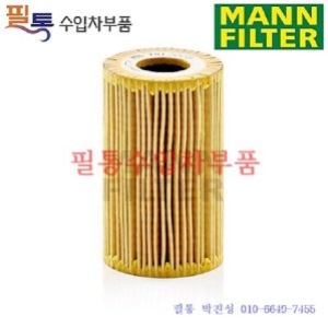 FRAM FILTRON 오일필터+에어필터 (수입차종)[아우디 A4(2.0)] - 에누리 가격비교