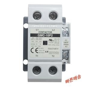 LS산전 전자접촉기 GMC-10P2 - 에누리 가격비교