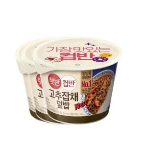 CJ제일제당 컵반 고추잡채덮밥 250g [3개] - 에누리 가격비교