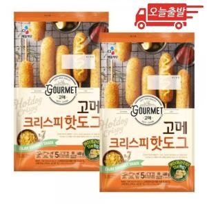 CJ제일제당 고메 크리스피 핫도그 400g [2개] - 에누리 가격비교