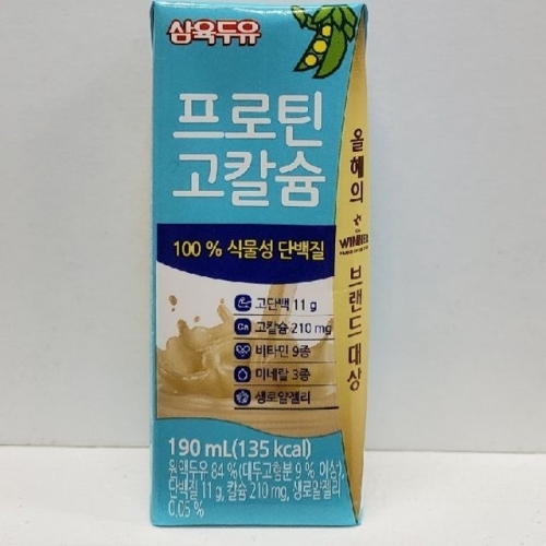 삼육두유 프로틴 고칼슘 190ml [16개] - 에누리 가격비교