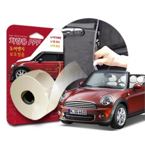 폰트리 힐링쉴드 도어 엣지 보호필름 [미니쿠퍼] - 에누리 가격비교