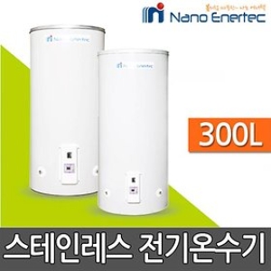 나노에너텍 RBH-300[기본설치비 별도] - 에누리 가격비교
