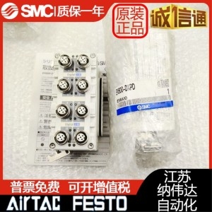 모듈 EX600-DXPD/SMJ2/SDN2A/DXND/DYNB/DXPB/SPN1/SPR1A/SPN1A - 에누리 가격비교
