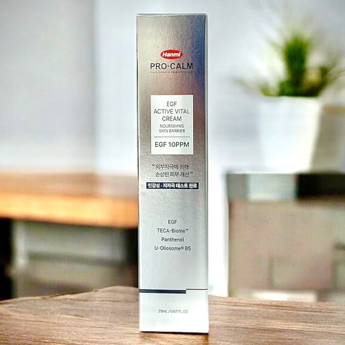 프로캄 EGF 액티브 바이탈 크림 20ml [1개] - 에누리 가격비교