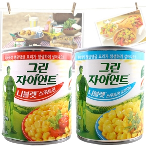 SERETRAM 그린자이언트 니블렛 스위트콘 195g 8캔 - 에누리 가격비교