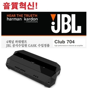 JBL 파워앰프 CLUB 704 - 에누리 가격비교