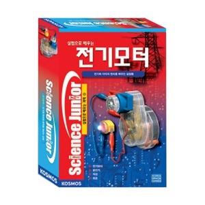 영상테크 실험으로 배우는 전기모터 - 에누리 가격비교