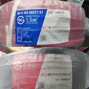 HIV 전선 1.5SQ 1.38mm (300M) - 에누리 가격비교