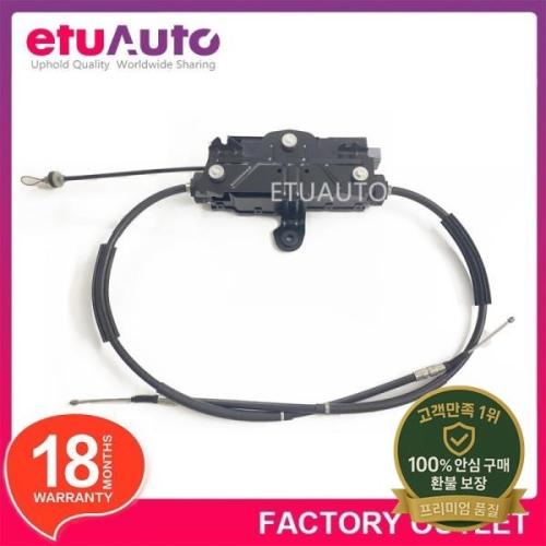 BMW 7 시리즈 F01 핸드 주차 브레이크 제어 장치 34436882005 - 에누리 가격비교