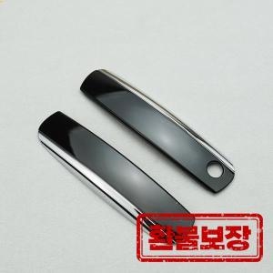 아우디 A3 A6 RS3 RS6 용 외부 핸들 트림 패널, 9 문짝 커버, 자동차 액세서리, 4F0 839 239 837 ...
