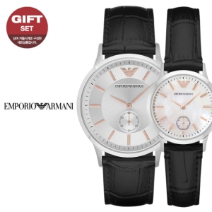 엠포리오아르마니 커플시계_AR9113 - 에누리 가격비교