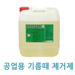 강력공업용세제 수퍼크린업파워 18.75L 강력공업용세제수퍼크린업파워 - 에누리 가격비교