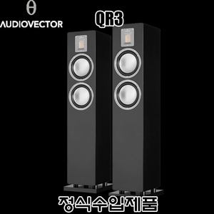 오디오벡터 QR3 - 에누리 가격비교