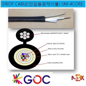 인입용 광케이블(SM-4CORE) - 에누리 가격비교