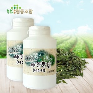 건강환 야관문환 8개 - 에누리 가격비교