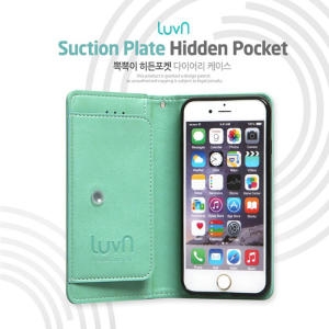 LUVN 히든 뽁뽁이 다이어리 케이스[갤럭시 노트5] - 에누리 가격비교