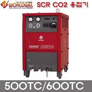 월드웰 500TC 600TC SCR CO2 용접기 P+W 씨오투 - 에누리 가격비교