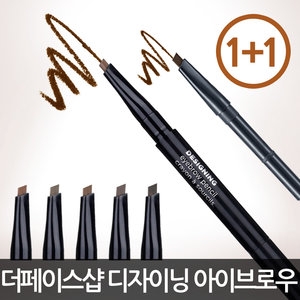 더페이스샵 디자이닝 아이브로우 0.3g[본품+리필] - 에누리 가격비교