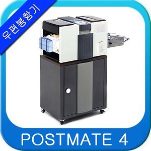 웰텍 Postmate 4 - 에누리 가격비교