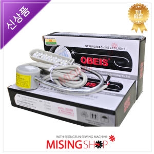 미싱샵 OBEIS LED 미싱 작업등 - 에누리 가격비교