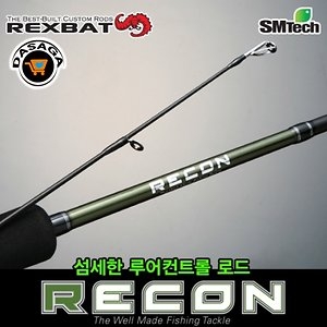 에스엠텍 팔카타 베이트 FCC-662MH - 에누리 가격비교