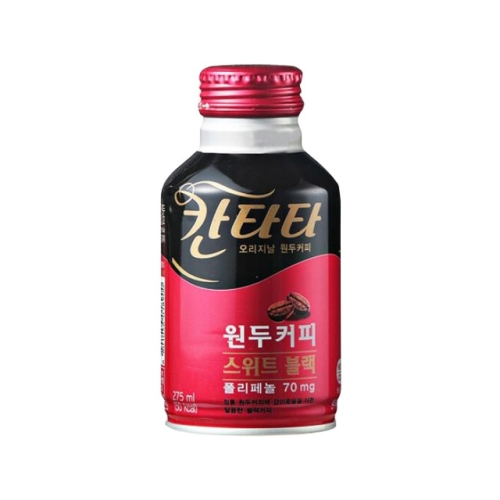 GS25 (칠성) 칸타타 아메리카노 275ml : 에누리 가격비교
