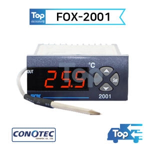 코노텍 온도조절기/FOX2001/FOX-2001/FOX/ - 에누리 가격비교