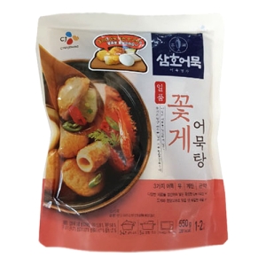 CJ씨푸드 삼호어묵 일품 꽃게 어묵탕 550g[3개] - 에누리 가격비교