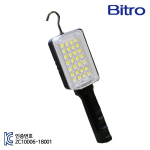 국산 BITRO LED 손전등 캠핑 충전용 확산형 : 에누리 가격비교