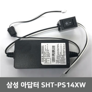 삼성SDS 삼성아답터 SHT-PS14XW - 에누리 가격비교