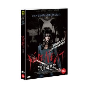 백두대간 (DVD타이틀) 유아 넥스트 - 에누리 가격비교