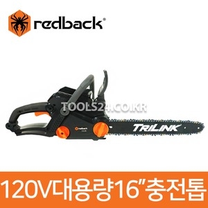 레드백 EA216[3.0Ah, 배터리 1개] - 에누리 가격비교