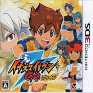 이나즈마 일레븐 GO 샤인 3DS[중고,일본판] - 에누리 가격비교