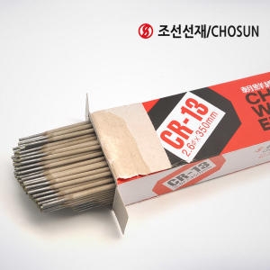 조선선재 CR봉 피복 아크 용접봉 CR-13 막봉 연강봉 - 에누리 가격비교
