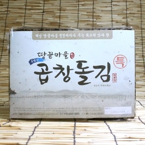 지주식 재래 특 곱창돌김 100장/해남 생산자직판 - 에누리 가격비교