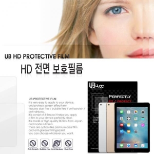 유비코퍼레이션 UBACC 전면 강화 무지문 보호필름 [갤럭시탭S 8.4] - 에누리 가격비교