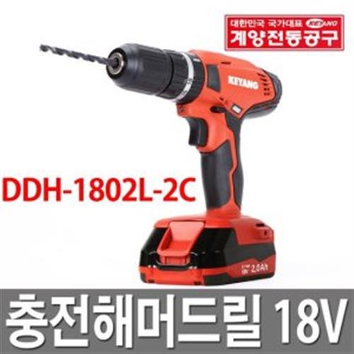 계양전기 DDH-1802L-2C[2.0Ah, 배터리 2개] - 에누리 가격비교