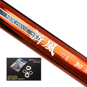 바낙스 신풍[24] - 에누리 가격비교