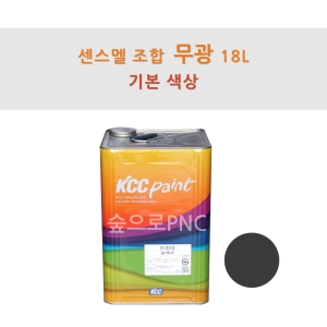 KCC 센스멜 조합[18L] - 에누리 가격비교