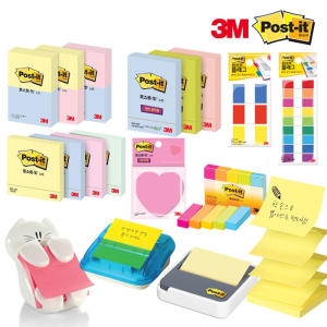 3M 노트 SSN 654 라이언 [1개] - 에누리 가격비교